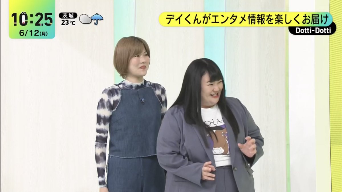 大福 On Twitter 植田「ガキ使の七変化でボブサップさんを超えましたオダウエダです、よろしくお願いします!」 長谷川「観てたよ」 山里「芸人の腕が試されるね、凄いことだもんね