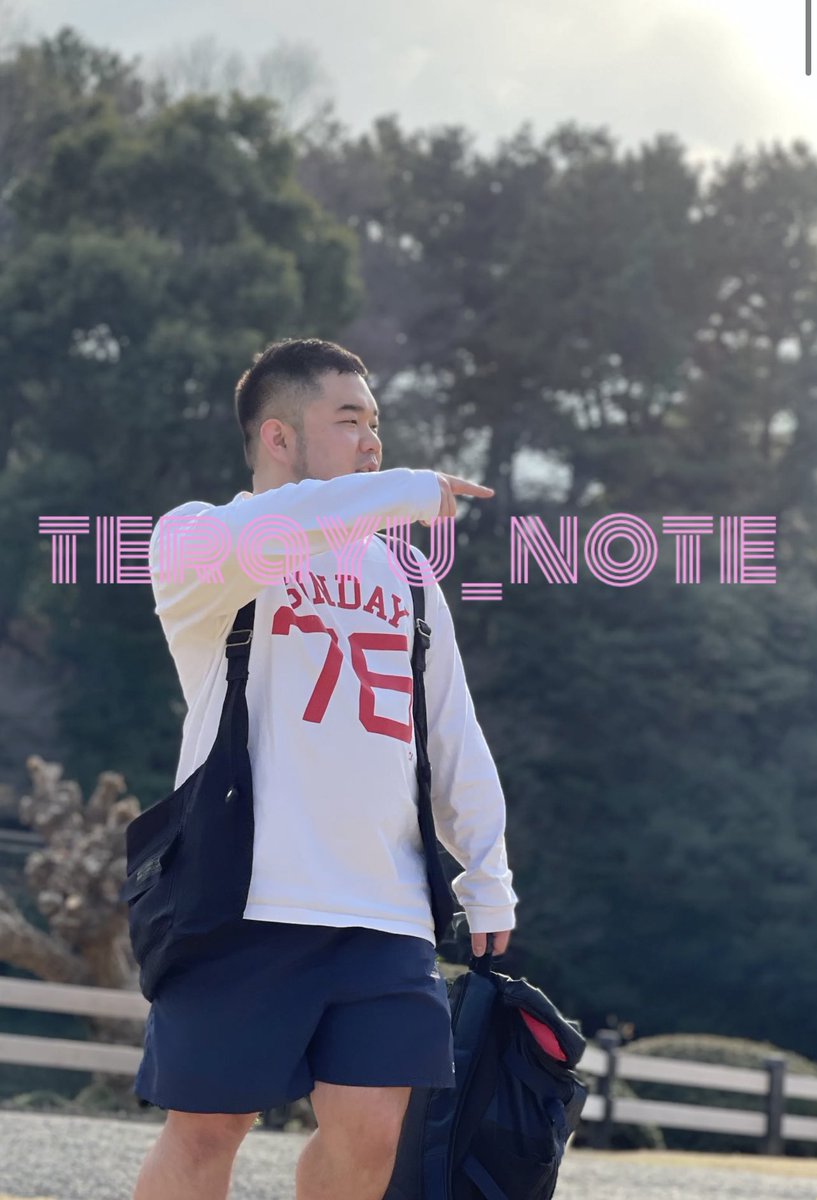 てらゆう terayu🇯🇵 on Twitter: "おはようございます！ #てらゆうサードアルバム 現在販売中です！ めちゃお得なセットも数量限定で販売中です！！ こちらから https ...