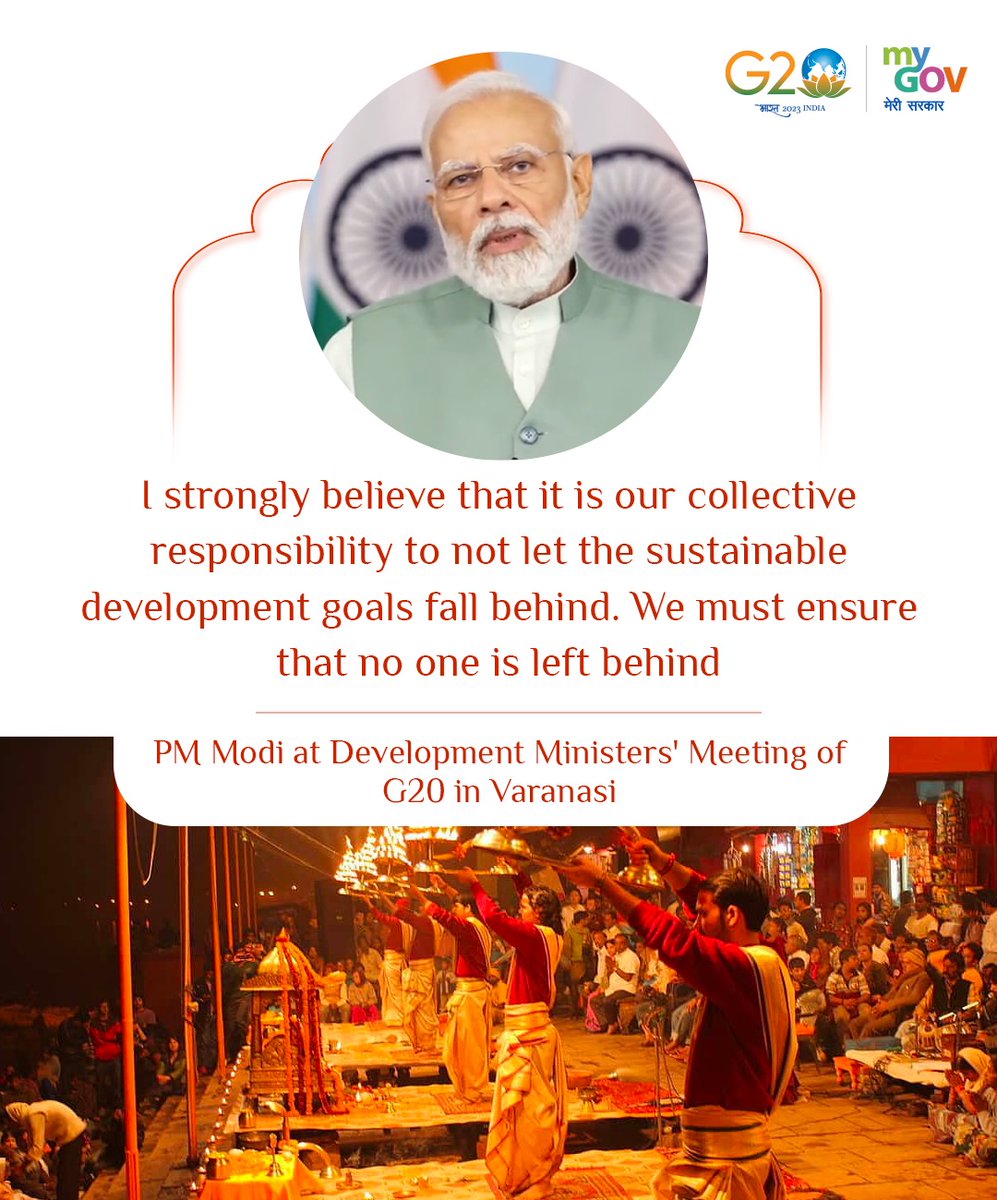 MyGovIndia on Twitter: "Highlights of PM @narendramodi's address at the Development Ministers ...