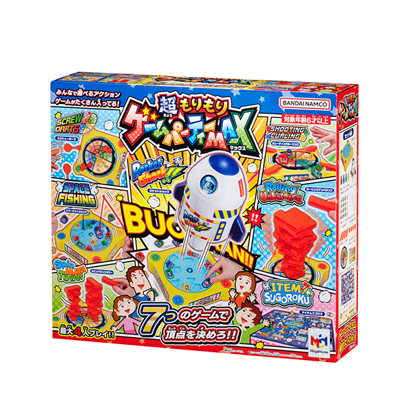 HOBBY Watch on Twitter: "1つのパッケージで7つのゲーム！ メガハウス「超もりもりゲームパーティMAX」7月発売 https://hobby.watch.impress ...
