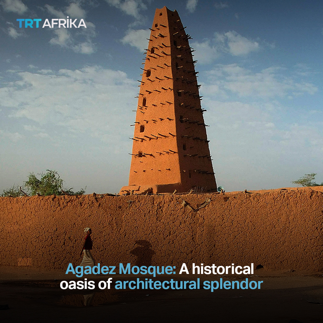 Agadez Mosque