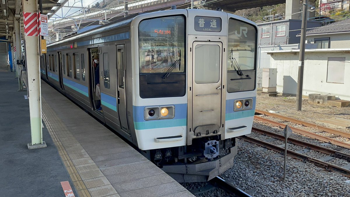 ハロ鉄Acty'23@mm'22小田湘南線©︎💉💉💉💉 on Twitter: "今日アユハピ発売5周年か。 アユハピ発売直後はアユハピMV見た後にがみさんの高尾発長野行きの動画を見る事が ...