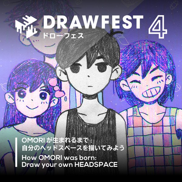 Drawfest4 on Twitter: "📰 NEWS! Due to the volume of requests, the lecture video, How #OMORI was ...