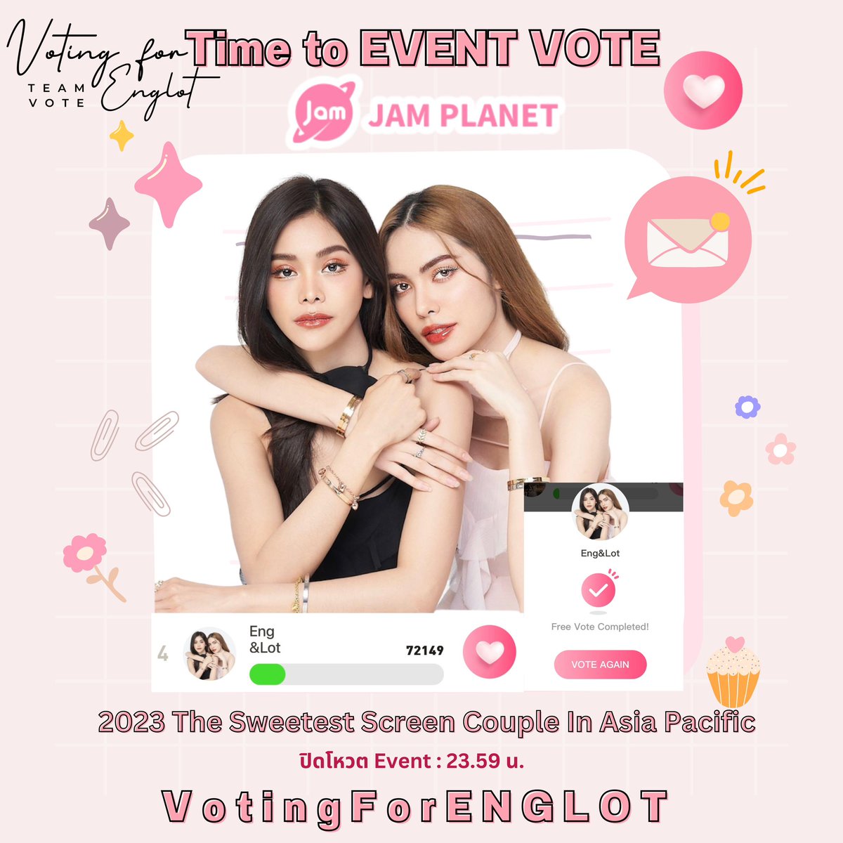 TEAM VOTING FOR ENGLOT (TH) on Twitter: " ️มาแล้ว มาแล้ววววว 📣 ร่วมโหวต JAM PLANET ไปกับทีมโหวต ...