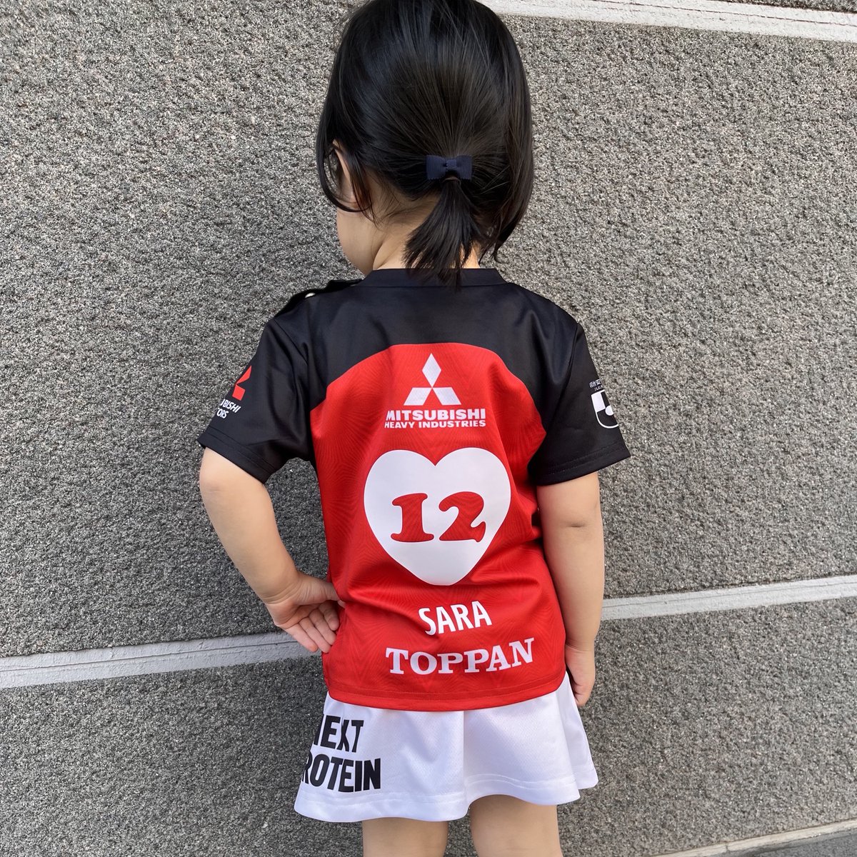 浦和レッズ グッズ【公式】 on Twitter: "🍼2023ベビーウェア＆ドッグシャツ🐕 ／ 🚨まだお悩みの方！本日6月12日(月)22:00まで‼ \ 世界に一つだけ🌎 家族みんなでお ...