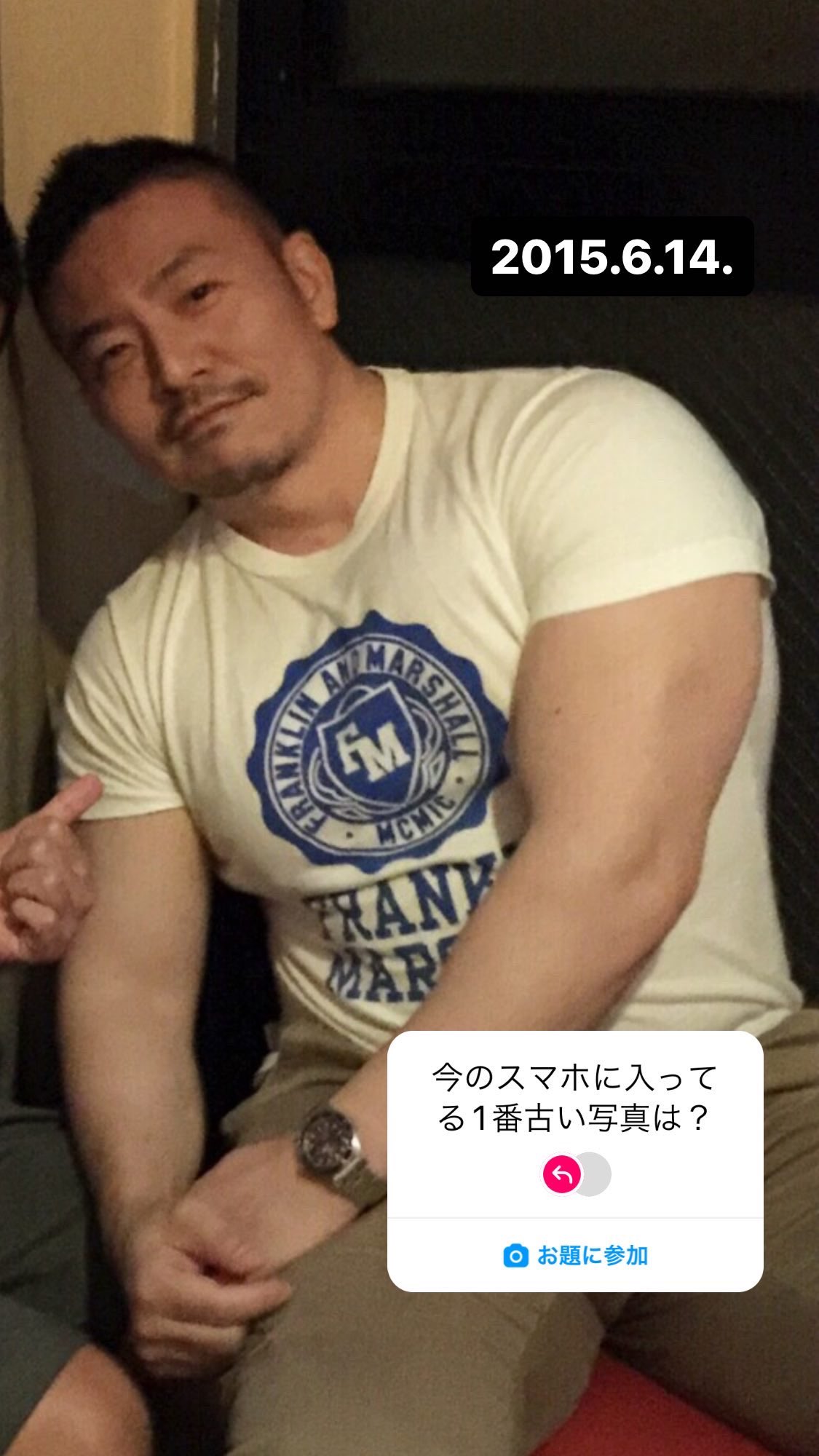 Yasu on Twitter: "https://t.co/uQih2VGc51" / Twitter