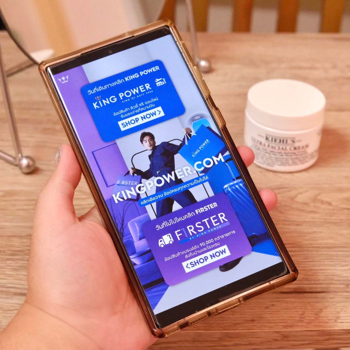 KingPowerOfficial on Twitter: "มอยส์เจอไรเซอร์ตัวดัง KIEHL'S Ultra Facial Cream เนื้อครีมเบาสบาย ...