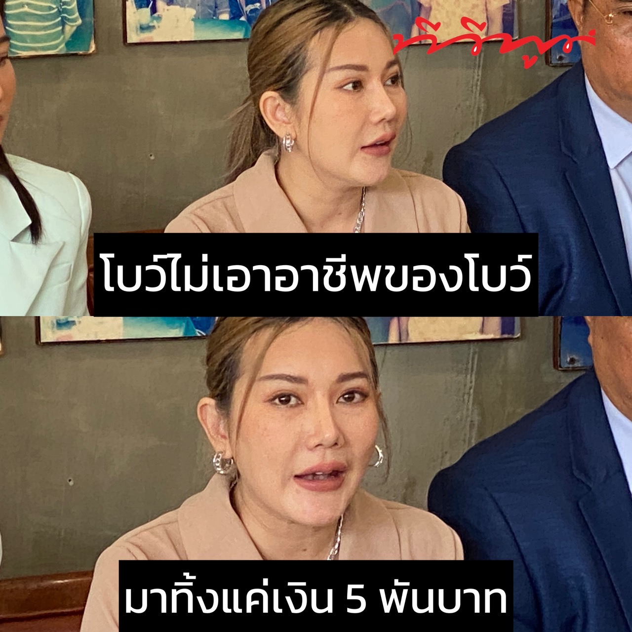 TVPOOL SOCIAL (@tvpoolsocial) / Twitter