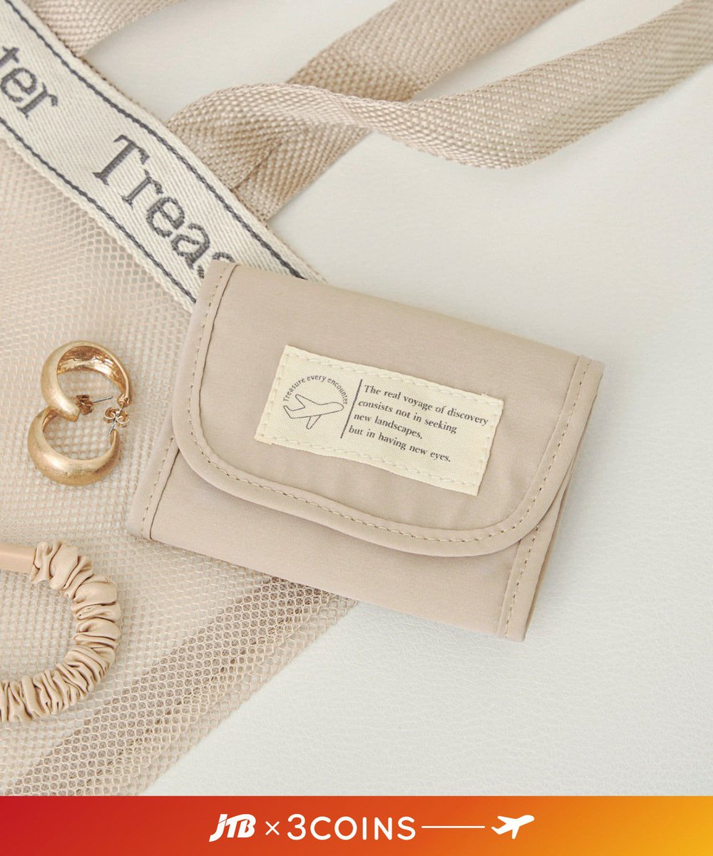 3COINSスリーコインズ【公式】 on Twitter: "【JTB×3COINS】 マルチ小分けポーチ 300円(税込330円) 約縦27×横10cm（開いた状態） 中身が見えるメッシュ ...