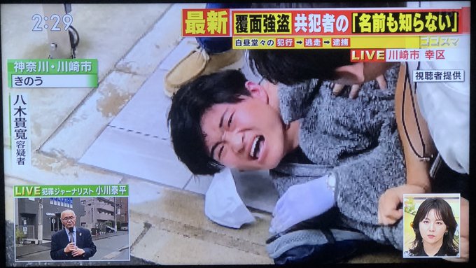 『小川泰平』の人気がまとめてわかる!評価や評判、感想などを1週間ごとに紹介!|ついラン