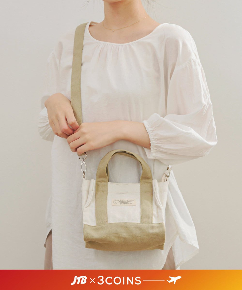 3COINSスリーコインズ【公式】 on Twitter: "【JTB×3COINS】 キャンバスショルダーBAG 800円(税込880円) 内側と外側に便利なポケット付き 肩掛けでも手持ちで ...