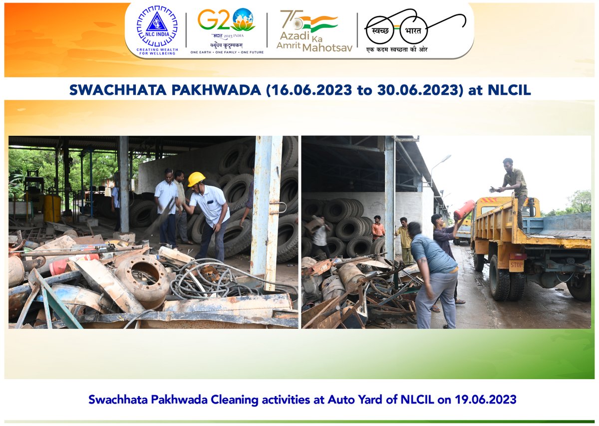 NLC INDIA LIMITED(Official) on Twitter: NLC INDIA LIMITED(Official) on Twitter: