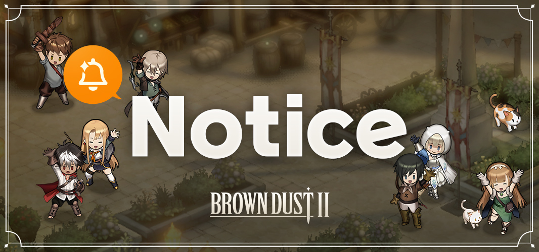 BrownDust2 Official on Twitter: ""Notice related to the iOS Pre-registration This is a ...