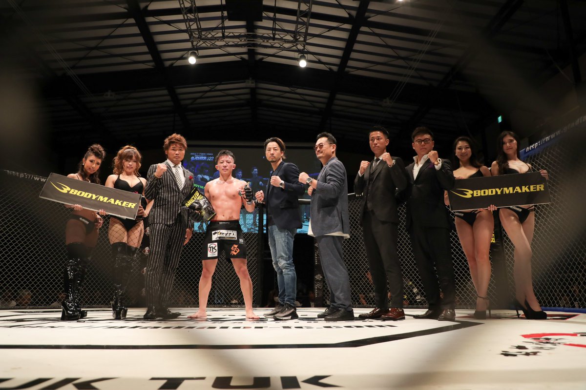 佐原知沙🧸💜 (10/1🥊GLADIATORラウンドガール) on Twitter: "🥊 BODYMAKER PRESENTS GLADIATOR 022 in OSAKA 2023/6 ...