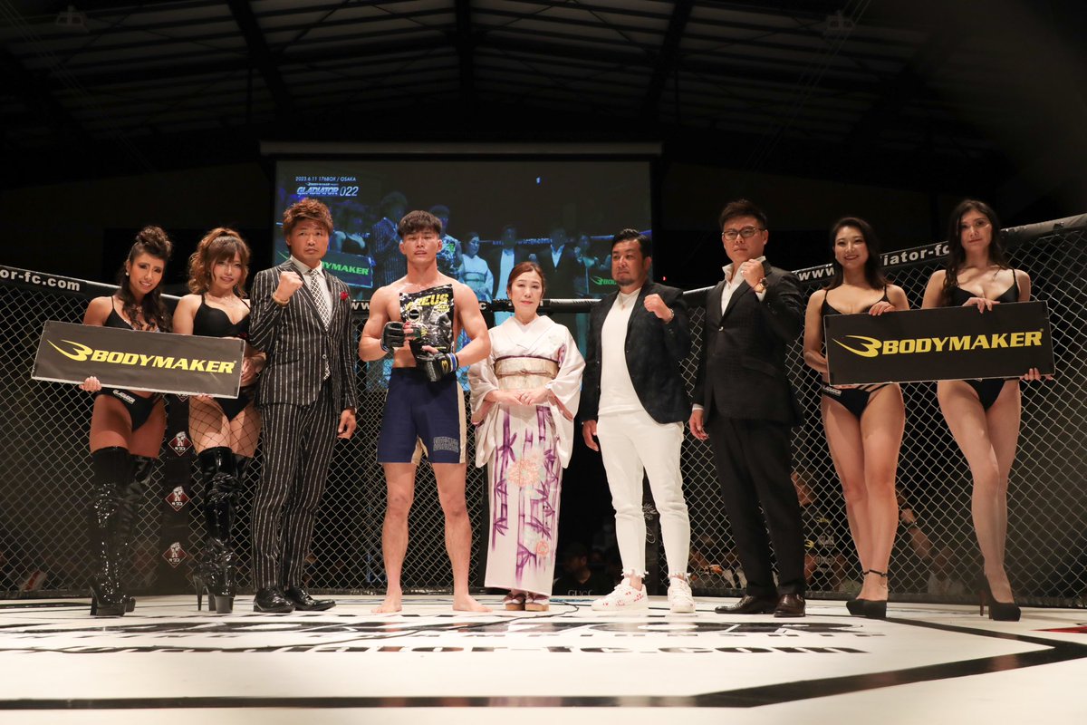 佐原知沙🧸💜 (10/1🥊GLADIATORラウンドガール) on Twitter: "🥊 BODYMAKER PRESENTS GLADIATOR 022 in OSAKA 2023/6 ...