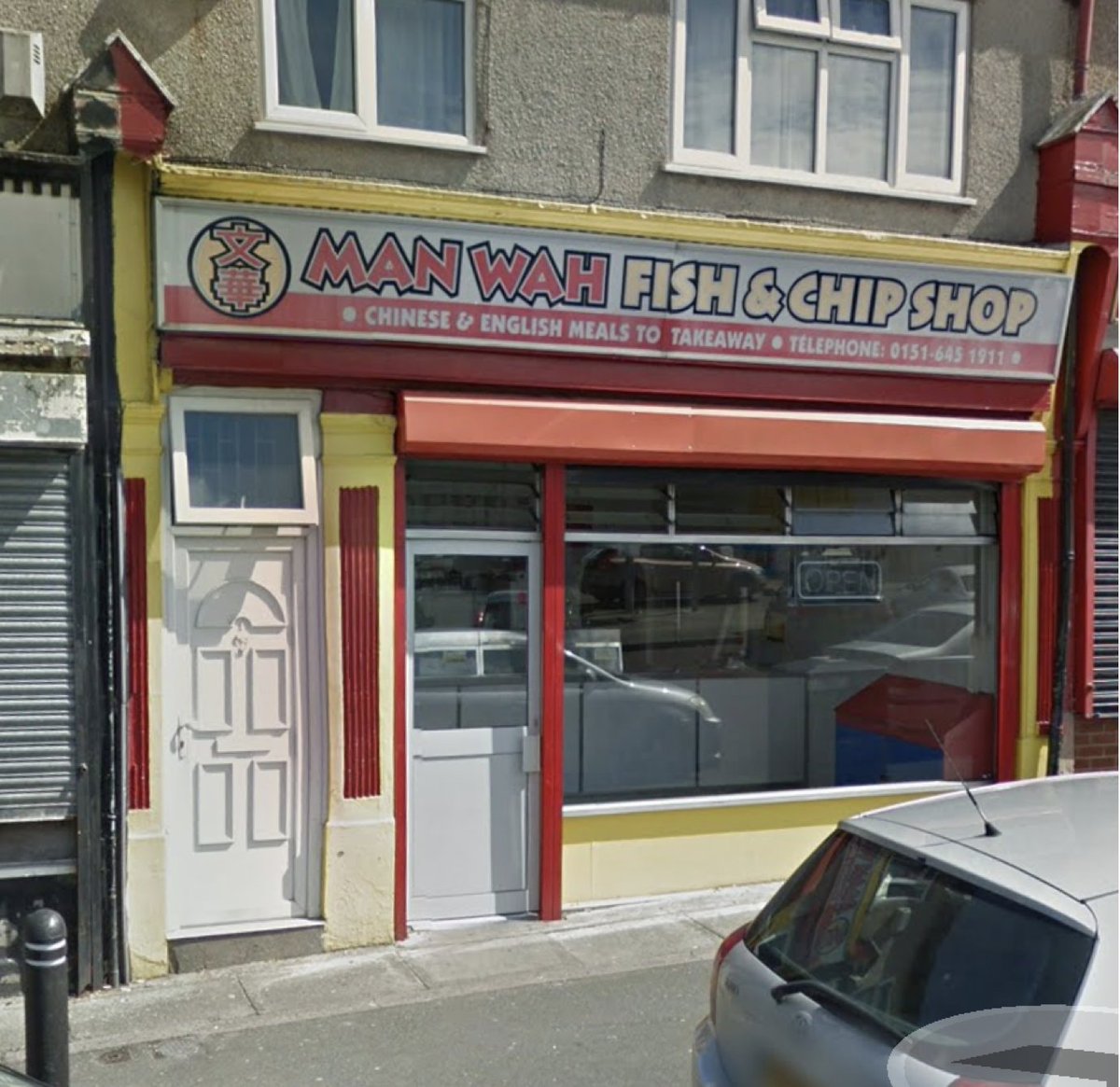 2006 Honda Civic on Twitter: "Salt & Papper chips are basically just chip shop chips with ...