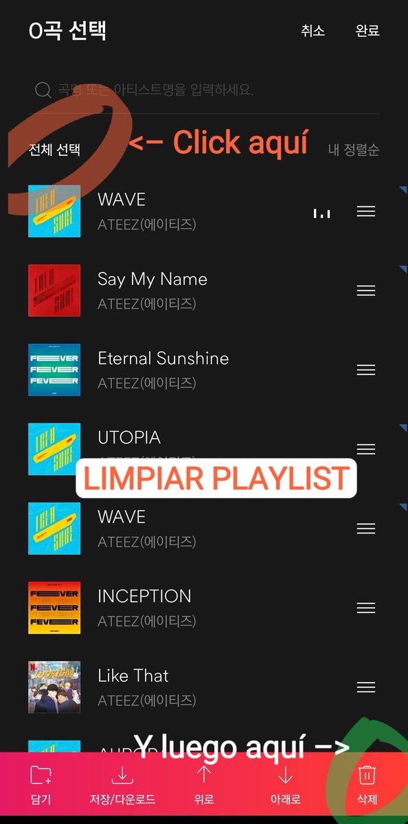 ATEEZ PERU 🇵🇪🌶️ on Twitter: "RT @ateez_mexico: [Bugs Streamers] ⚠️Se cambió la playlist ...