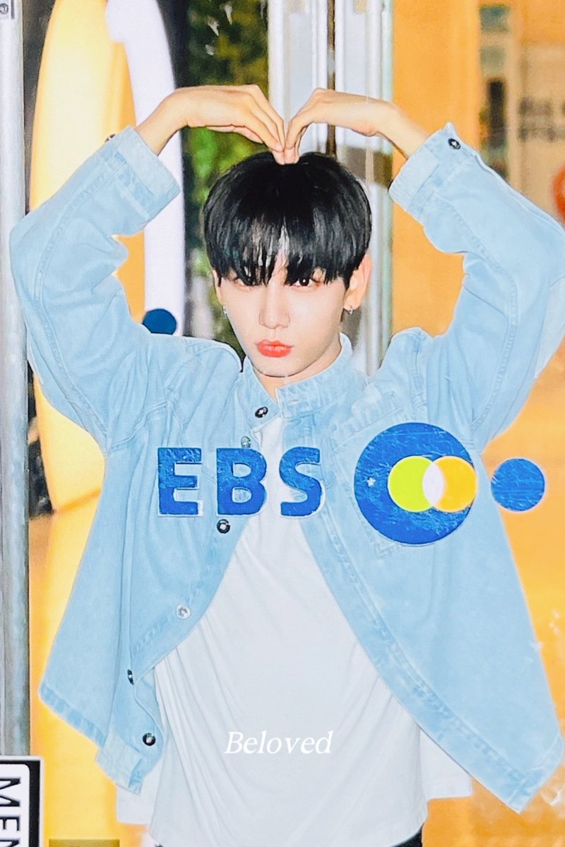 𝐛𝐞𝐥𝐨𝐯𝐞𝐝 on Twitter: "230619 EBS라디오 퇴근 수고했어🫳🫳 #BOYNEXTDOOR #보이넥스트도어 #명재현 #JAEHYUN"