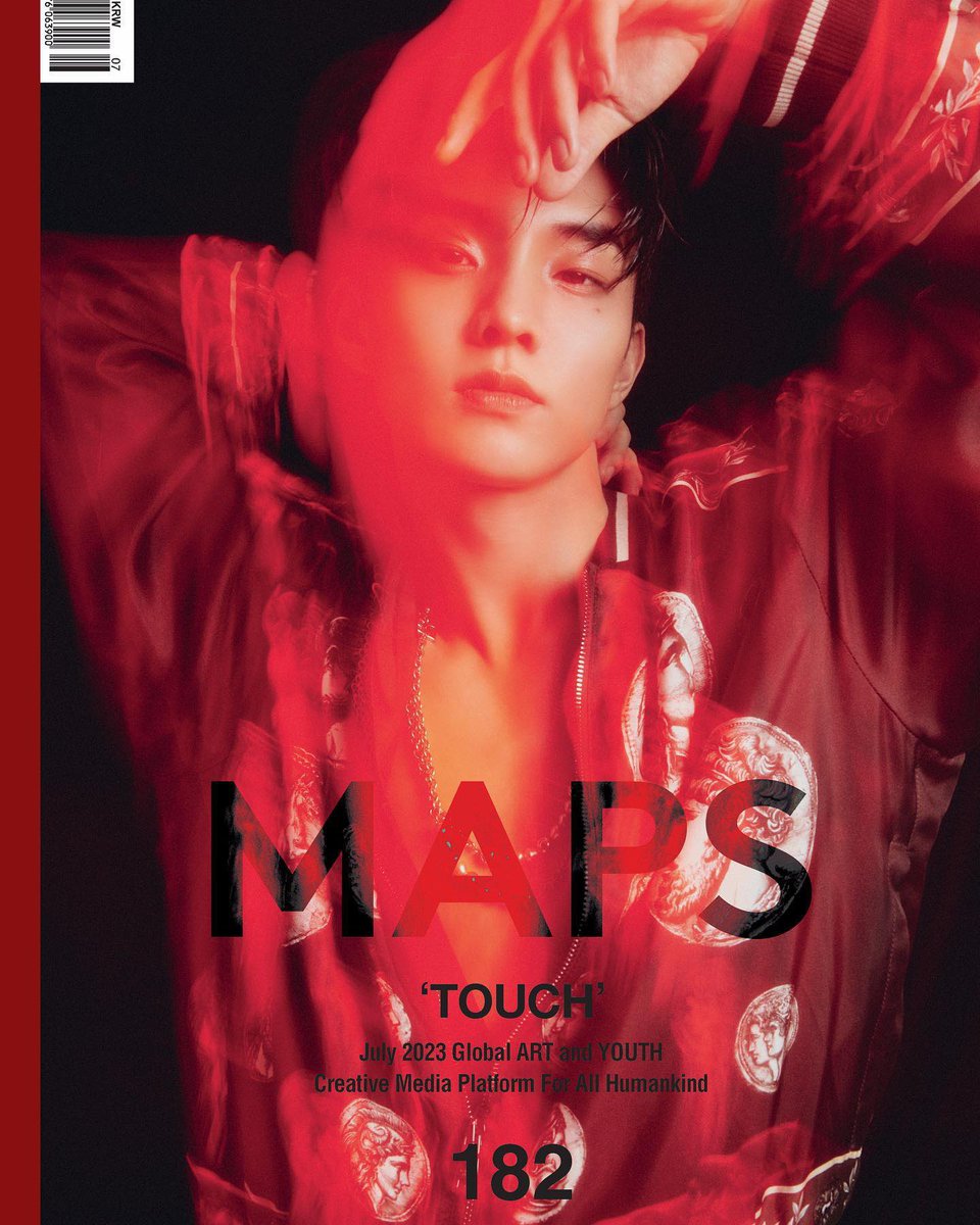 THE B CHILE 💙 on Twitter: "Q estará en la portada de la revista "MAPS" edición de Julio"