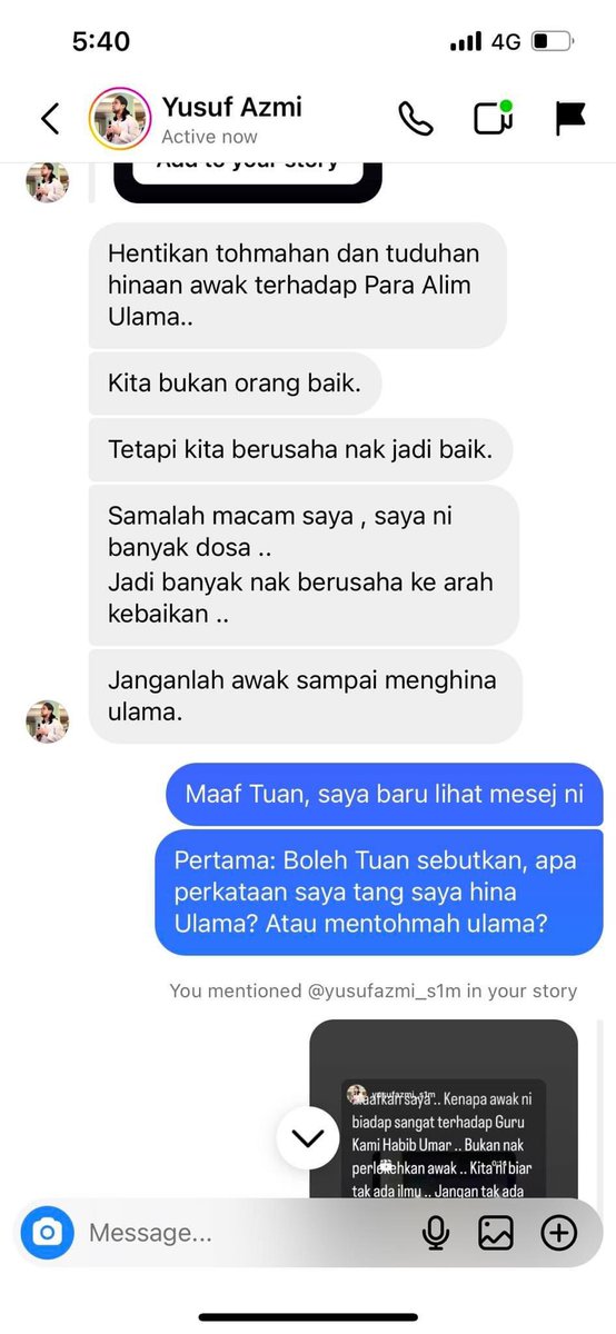 Zac's Threads – Thread Reader App