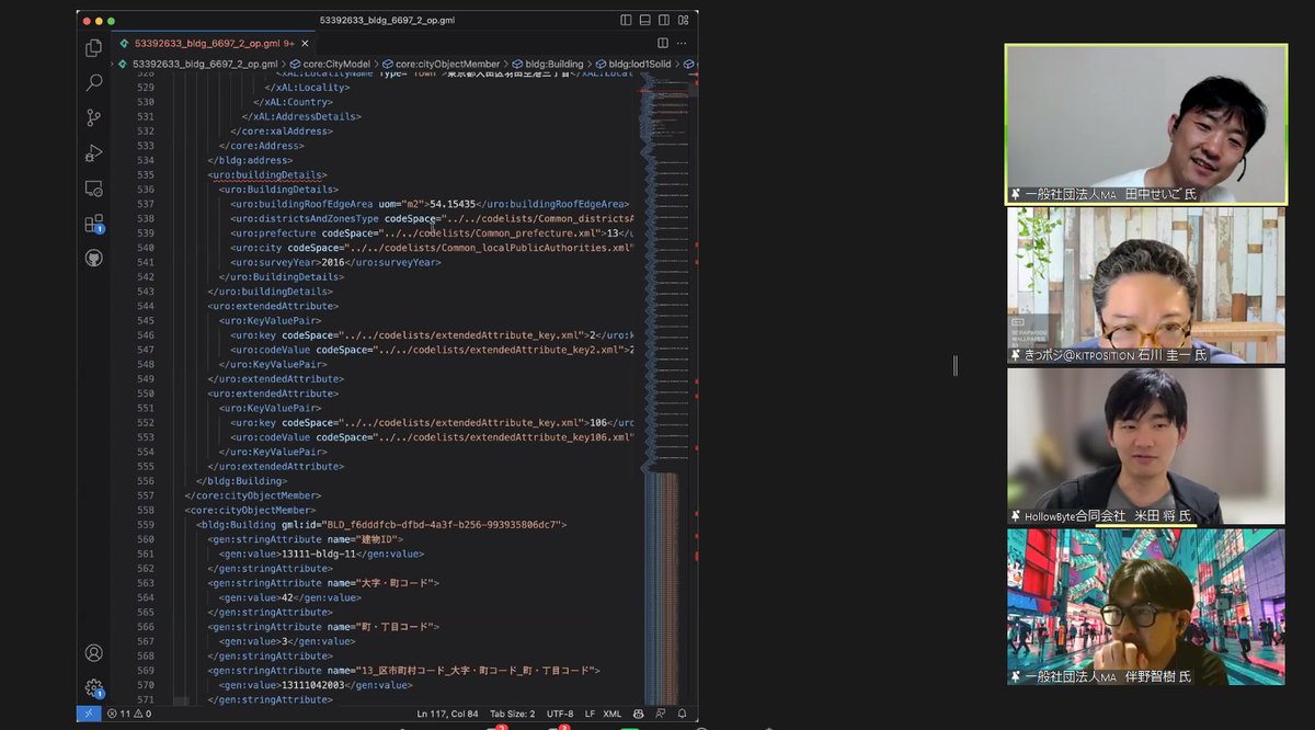 Project PLATEAU on Twitter: "（まもなく終了！）「PLATEAU Hack Challenge 2023 for ルーキー」のプレイベントが開催中です ...