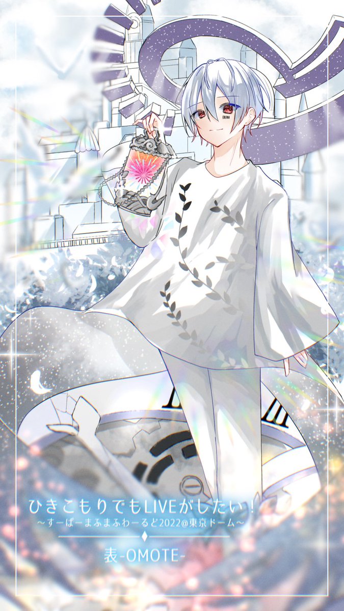 赤坂 るな (@uni_aksk) さんのイラスト・マンガ作品まとめ (46 件) - Twoucan