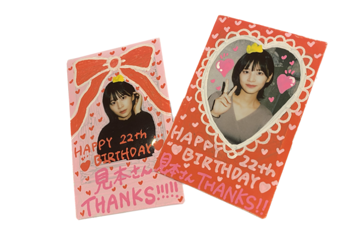 WELIT_OFFICIAL on Twitter: "【SAKURA聖誕グッズ】 SAKURAデコチェキ発売！ ①会場販売 現地で購入された方にご希望の名前入り🖊️ 終演後濵邊から手渡し会を ...