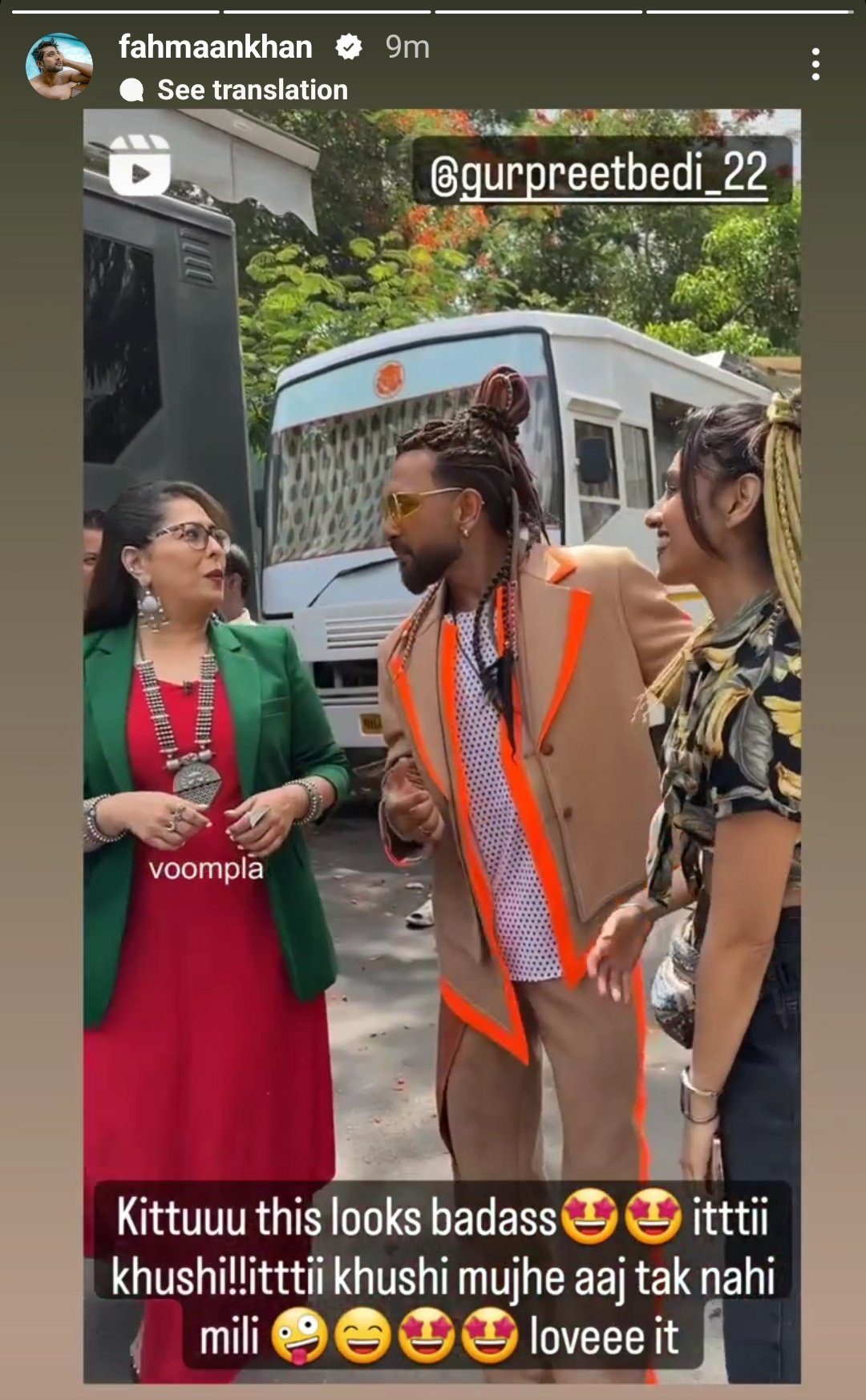 ️‍🩹 on Twitter: "best hypeman one could ever ask for 🤌🥺 https://t.co/15sBmiMbHy" / Twitter