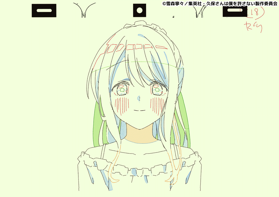 「久保さんは僕を許さない」アニメ公式毎週火曜好評放送中! On Twitter Rt Pinejaminfo Tvアニメ『久保さんは僕を許さない』 第11話をご視聴いただき