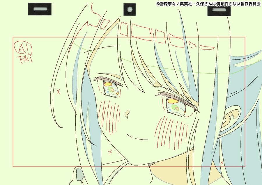 「久保さんは僕を許さない」アニメ公式毎週火曜好評放送中! On Twitter Rt Pinejaminfo Tvアニメ『久保さんは僕を許さない』 第11話をご視聴いただき