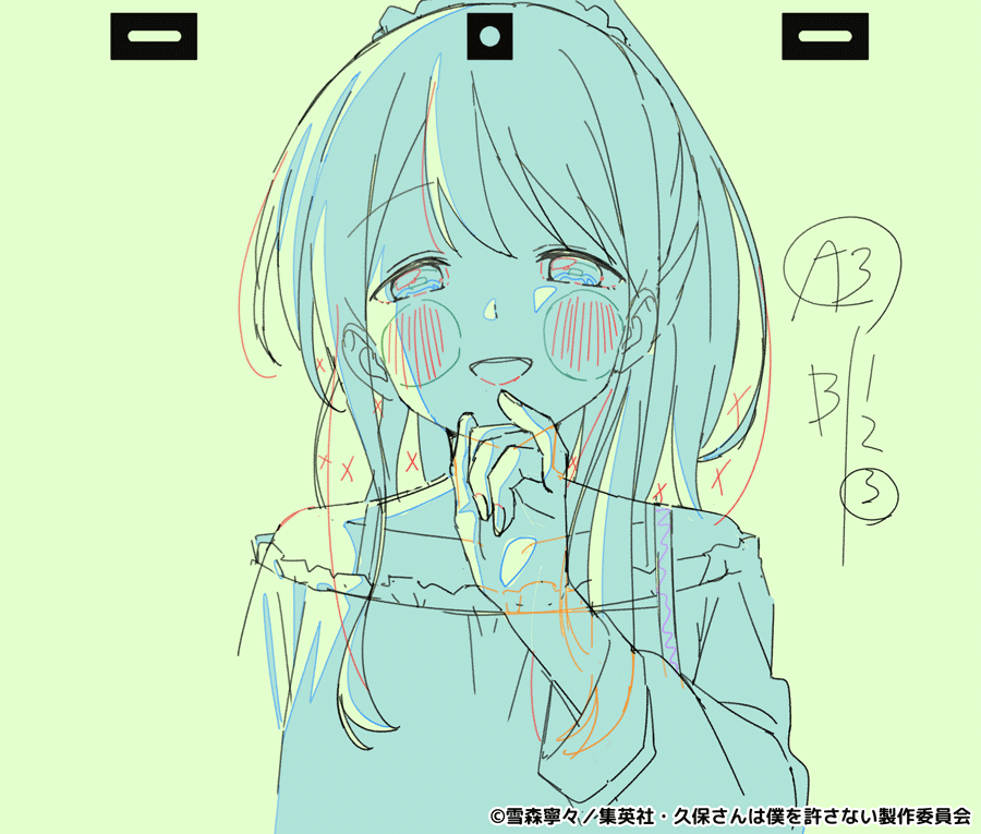 「久保さんは僕を許さない」アニメ公式毎週火曜好評放送中! On Twitter Rt Pinejaminfo Tvアニメ『久保さんは僕を許さない』 第11話をご視聴いただき
