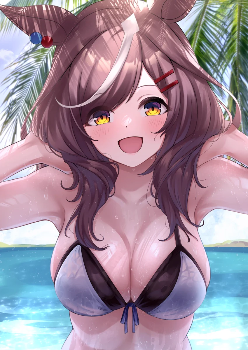 Ei, ei, mun! - tannhauser.moe