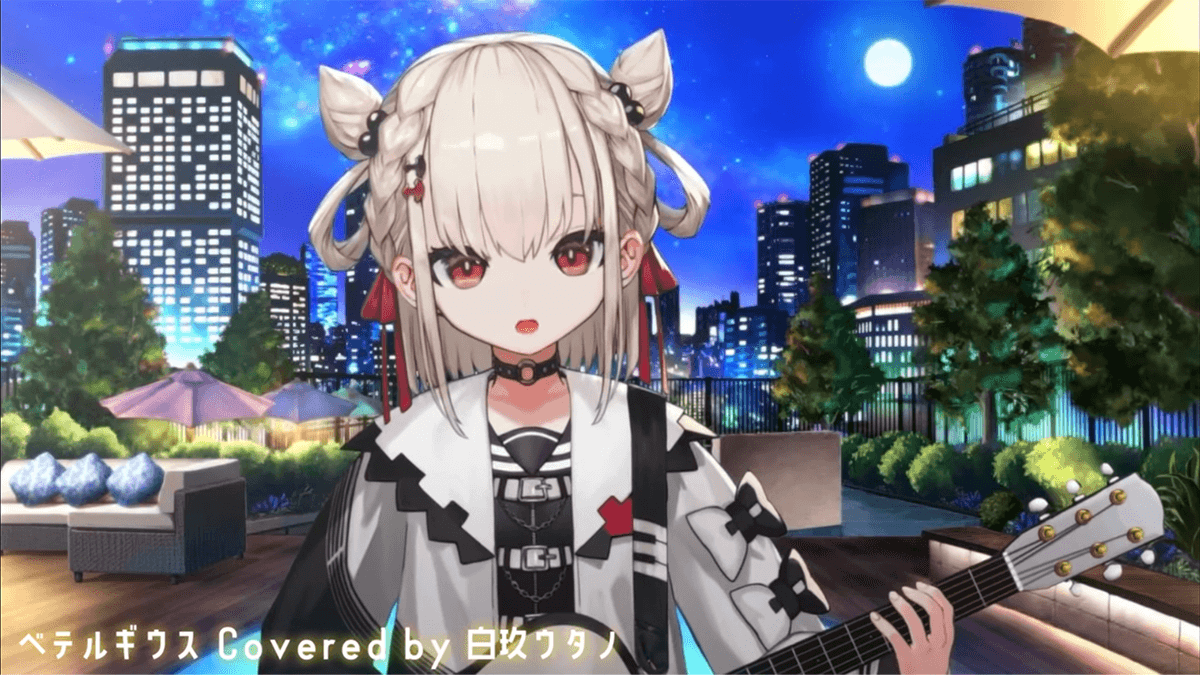 VTuberの虜 on Twitter: "VTuberの虜が思う実力派Vsinger🎙️ ୨୧‥∵‥‥∵‥‥∵‥‥∵‥‥∵‥୨୧ #Vtuber好きさんと繋がりたい ୨୧‥∵‥‥∵‥‥∵ ...