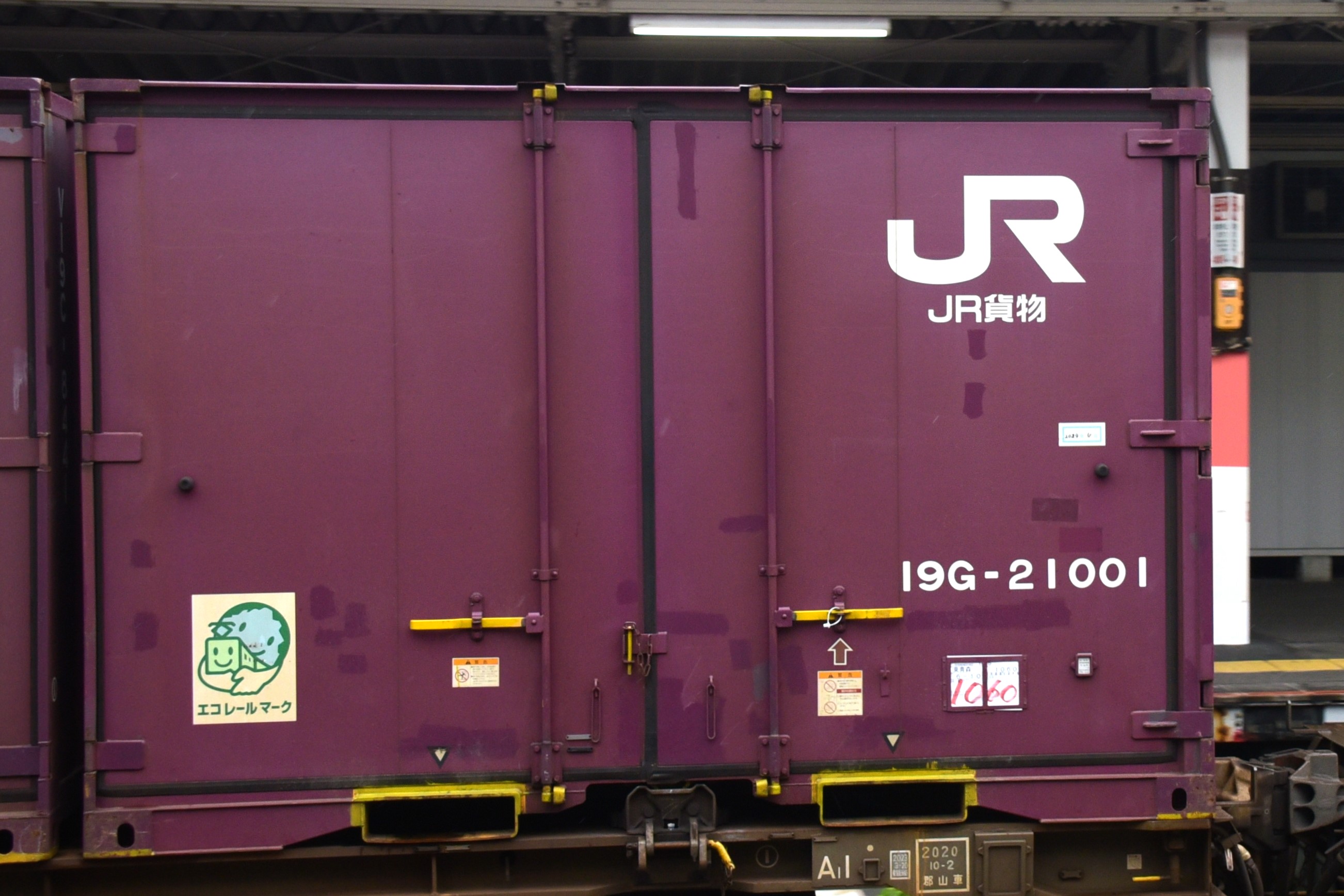 後藤健太 (@TengTai99901) / Twitter