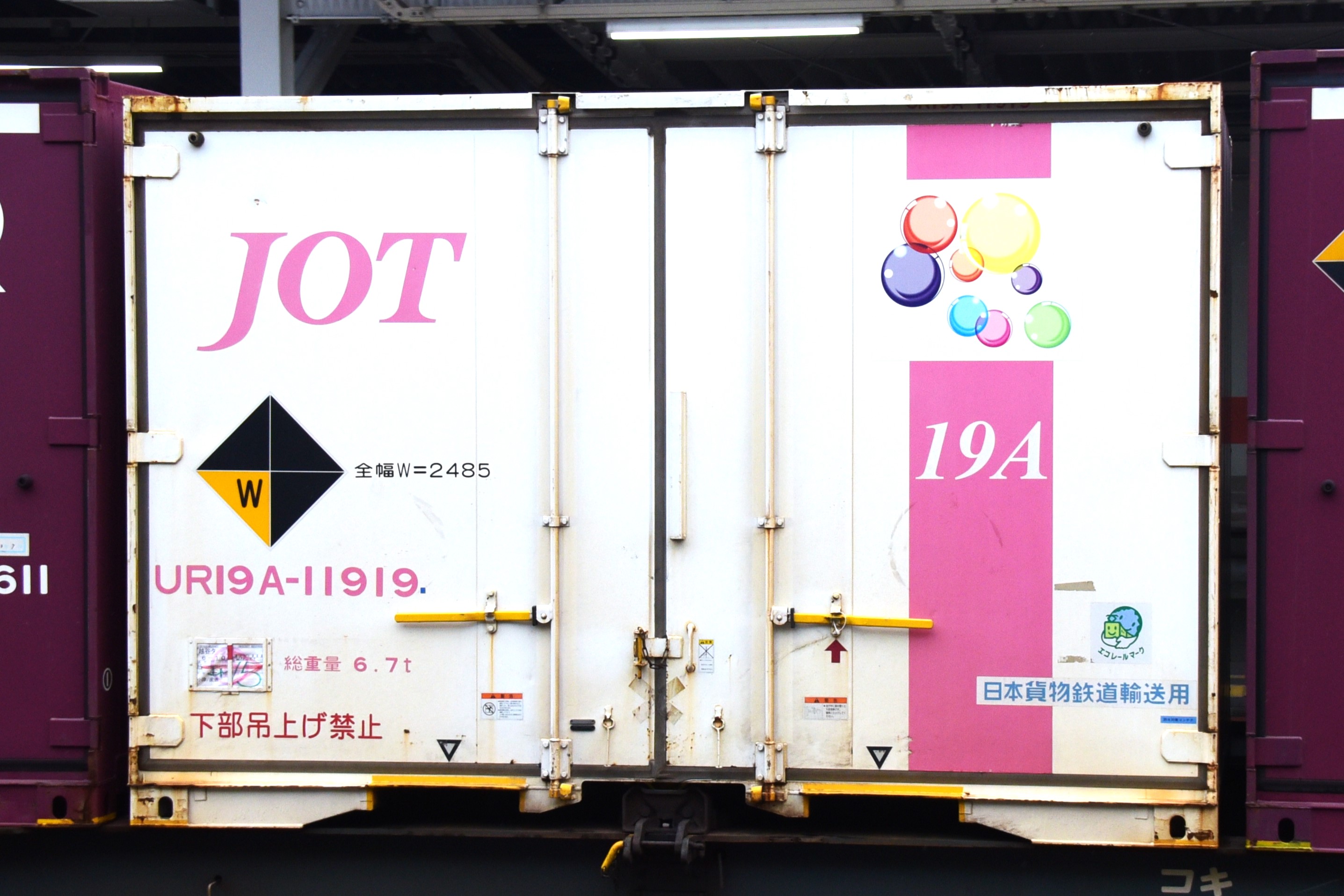 後藤健太 (@TengTai99901) / Twitter