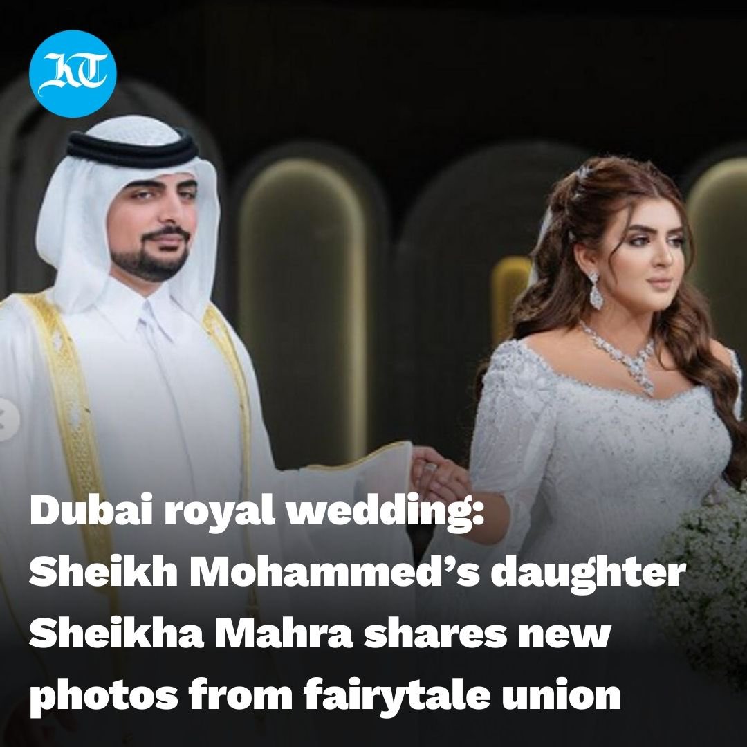 Shaikha Bint Mohammed Bin Rashid Al Maktoum Wedding