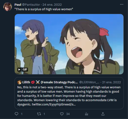 Waifu Hero 69|竜 Ryuu on Twitter: "RT @PantsuVor: I forgot to attach the gigachad image"