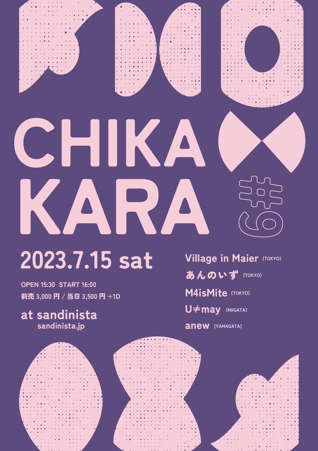 しゅか (@vim_shuka) / Twitter