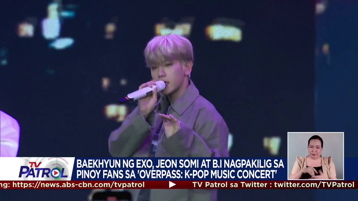 ABS-CBN News on Twitter: "RT @TVPatrol: Kahit malakas ang ulan dagsa ang Pinoy fans sa Overpass ...