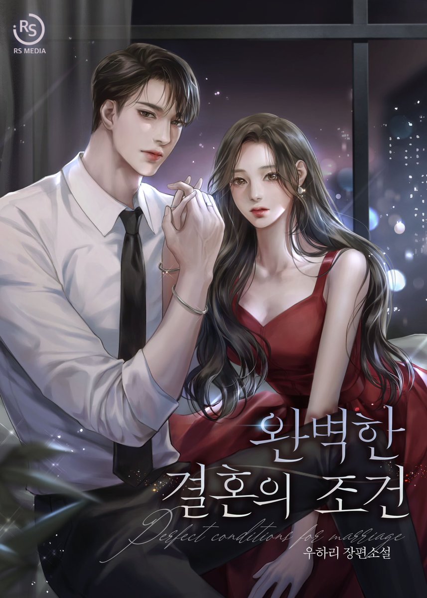 havi_하비 on Twitter: "RT @IamNarot: 우하리 작가님의 표지 작업 카카오페이지에서 감상하실 수 있습니다♥️ https://page.kakao.com ...