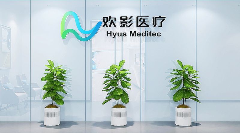 Masimo Launches the Freedom™ Smartwatch - G-MedTech News Center