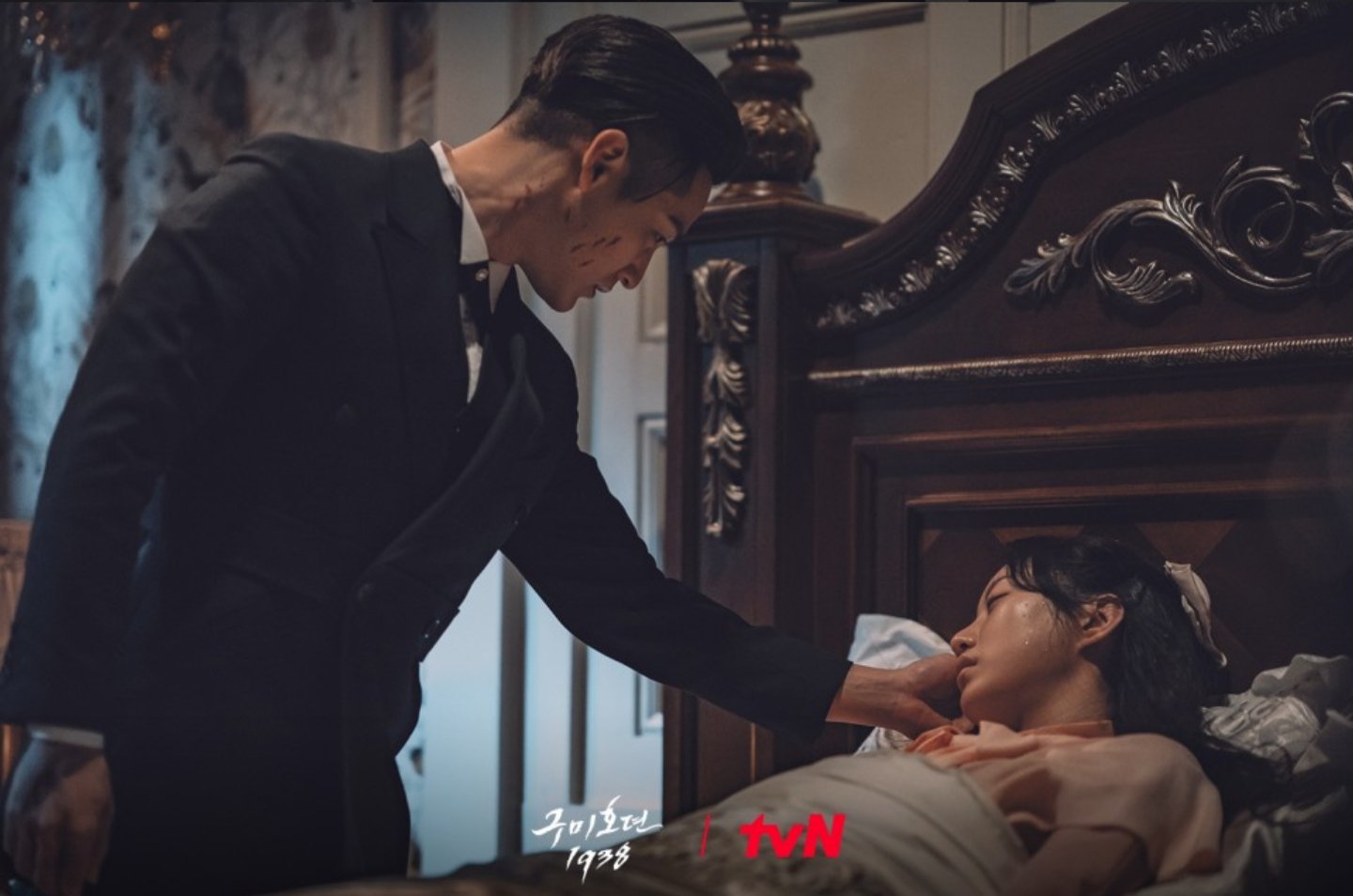 K-Drama Menfess on Twitter: "TALE OF THE NINE TAILED 1938 ⚠️🔥 •kdm• Deg2an nunggu ep 12😭😭😭😭😭 ...