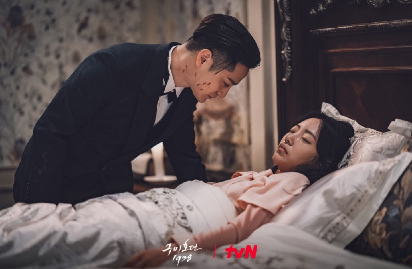 K-Drama Menfess on Twitter: "TALE OF THE NINE TAILED 1938 ⚠️🔥 •kdm• Deg2an nunggu ep 12😭😭😭😭😭 ...