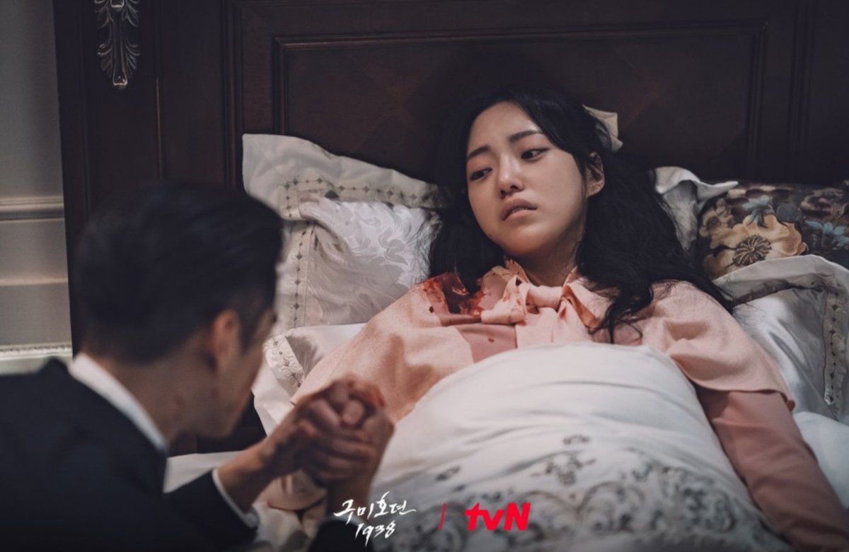 Kim Bum Global on Twitter: "[UPDATE] 230612 tvN on Its Website with #KIMBUM Still cuts #LeeRang ...