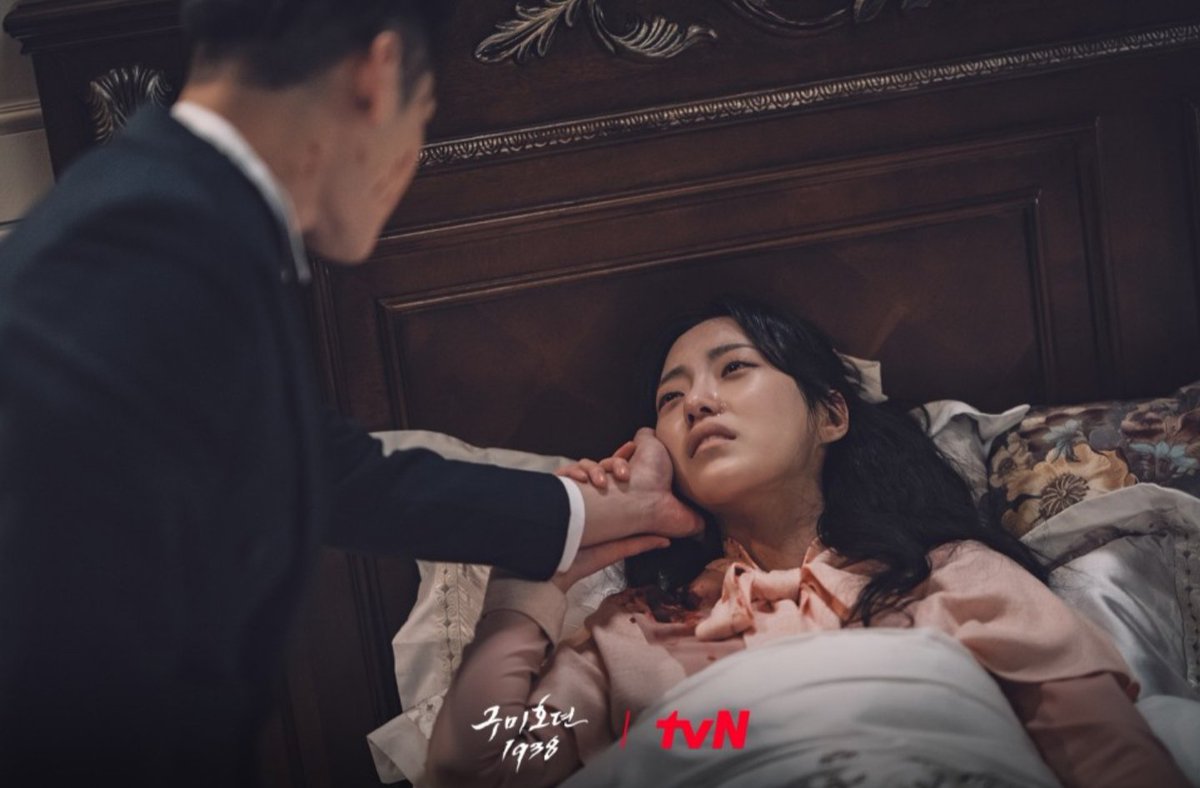 Kim Bum Global on Twitter: "[UPDATE] 230612 tvN on Its Website with #KIMBUM Still cuts #LeeRang ...