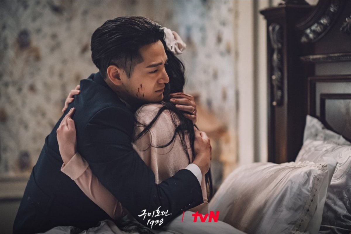 Kim Bum Global on Twitter: "[UPDATE] 230612 tvN on Its Website with #KIMBUM Still cuts #LeeRang ...