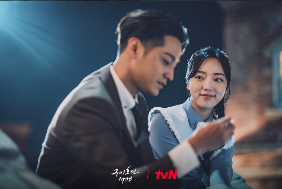 Kim Bum Global on Twitter: "[UPDATE] 230612 tvN on Its Website with #KIMBUM Still cuts #LeeRang ...