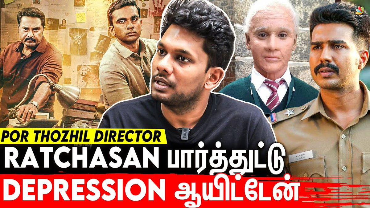 IndiaGlitz - Tamil on Twitter: "Watch here:https://youtu.be/SMNASFm4Kqc 😲 Shocking 😨Por Thozhil ...