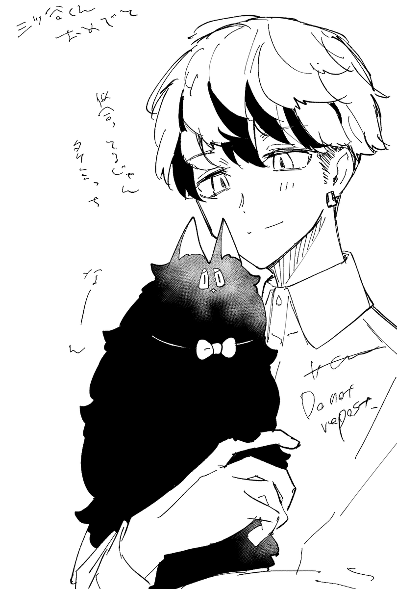 hmrn@低浮上の漫画