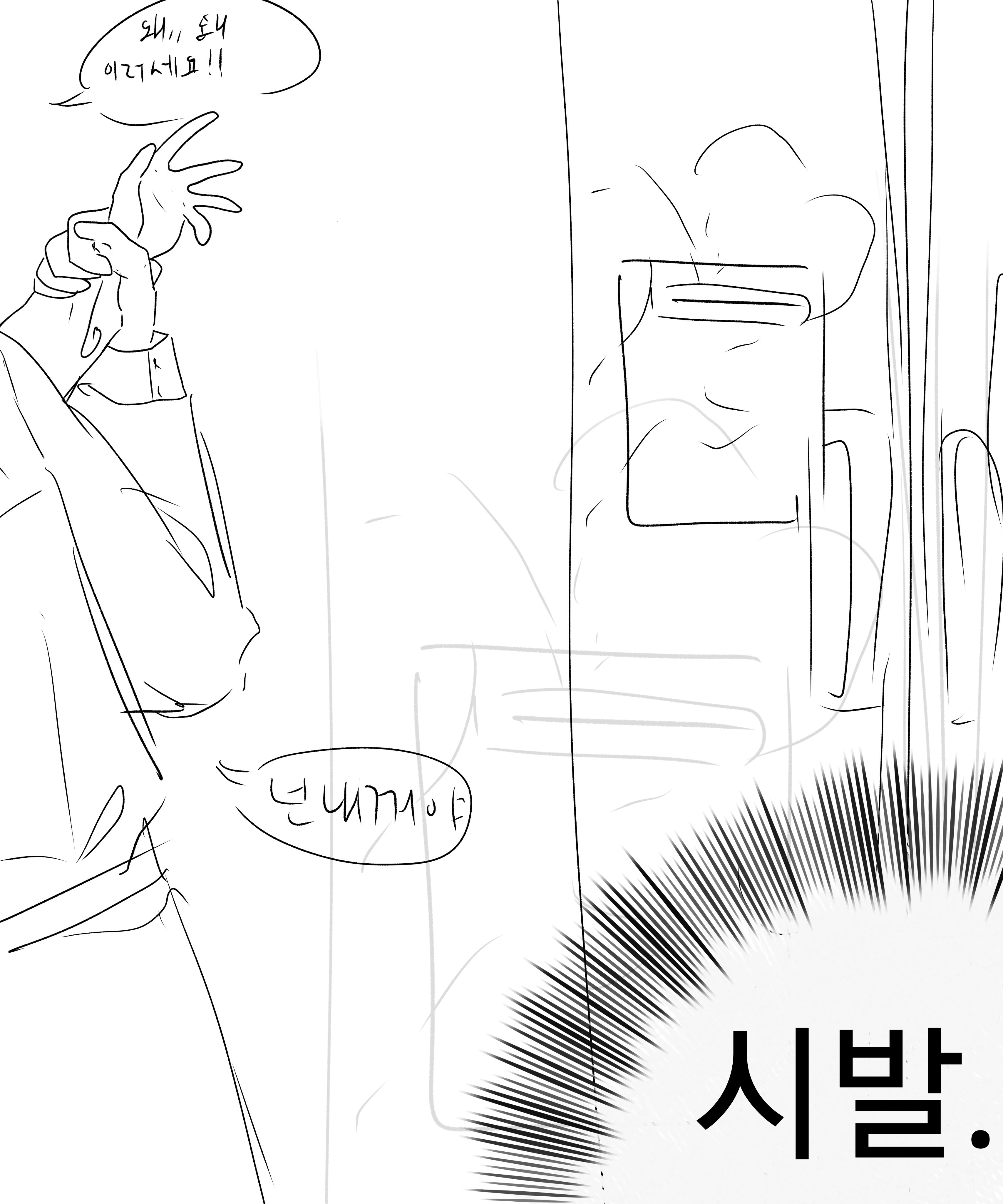 선지 (@tlqkf_bokjalove) / Twitter